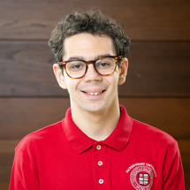 Meet the Staff | Sacred Heart University